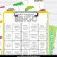 Homework Choice Boards | Differentiated Homework Menus for May ...